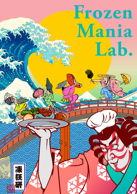 Frozen Mania Lab.